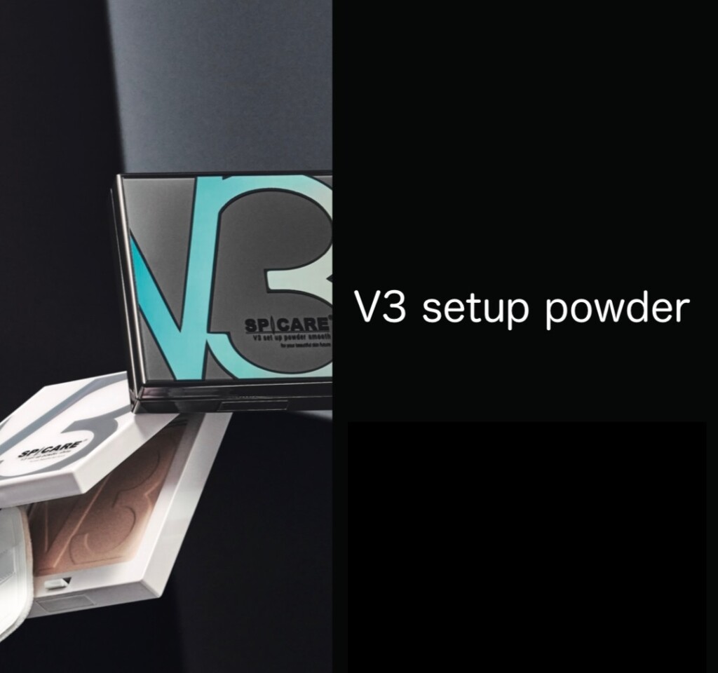 V3 setup powder（V3セットアップパウダー）仕上がり重視の大人引き算パウダー - トータルケア&脱毛サロンmeguri